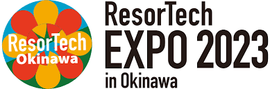 ResorTech EXPO 2023 in Okinawa 出展のお知らせ | 新着情報 | りゅうせきフロントライン